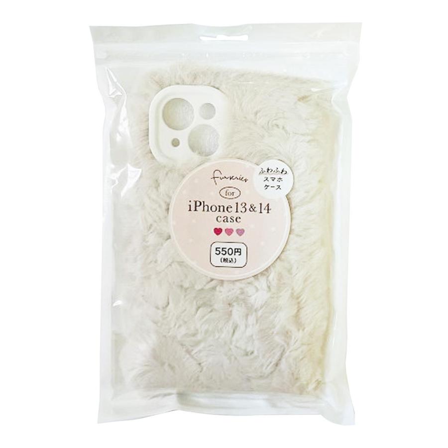 iPhone13&14用ケースファー 362394 : ワッツオンライン - 通販 - Yahoo!ショッピング