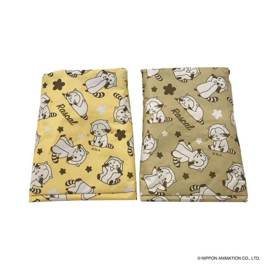 ラスカル ( フラワー柄 ) 自転車後カゴカバー 370271 : ワッツオンライン - 通販 - Yahoo!ショッピング