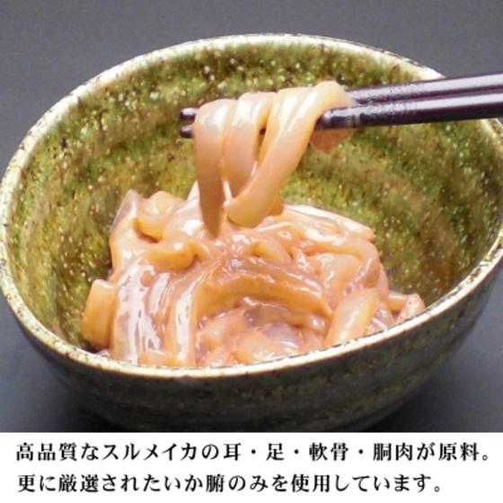塩辛 いか イカ するめいか まいか塩辛 特上 245g 花万食品 : st245 : みちのく処わっつど - 通販 - Yahoo!ショッピング