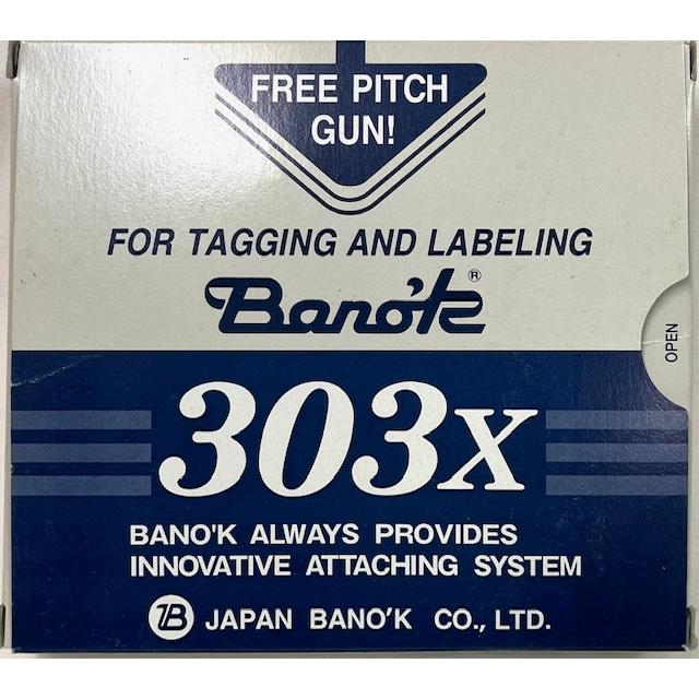 【アウトレット】バノック303x : WAVE-original - 通販 - Yahoo!ショッピング