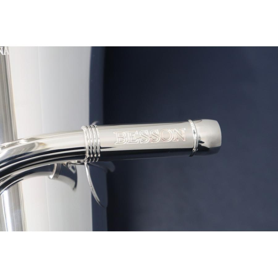 Besson BE767-2【即納可能!】【新品】【ユーフォニアム】【ベッソン】【INTERNATIONAL / インターナショナル】【ウインドお茶の水】 :14-2012-20201206 ...