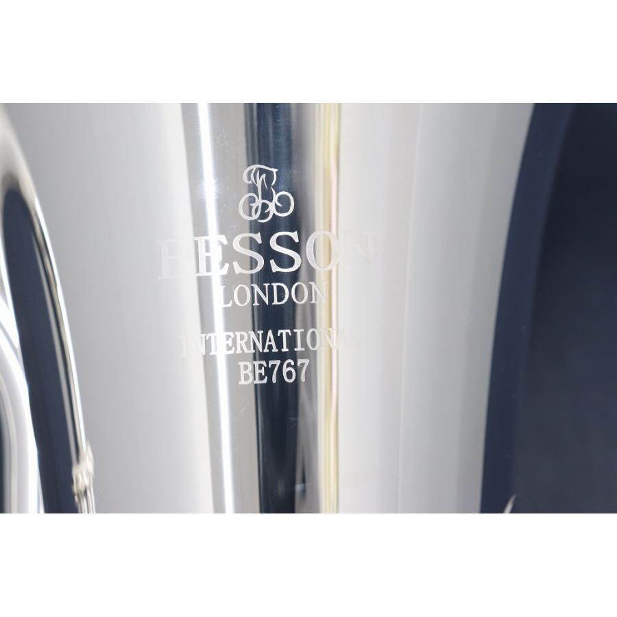 Besson BE767-2 【お年玉セール特価】