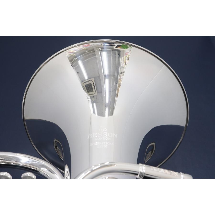 Besson BE767-2【即納可能!】【新品】【ユーフォニアム】【ベッソン】【INTERNATIONAL / インターナショナル】【ウインドお茶の水】 :14-2012-20201206 ...