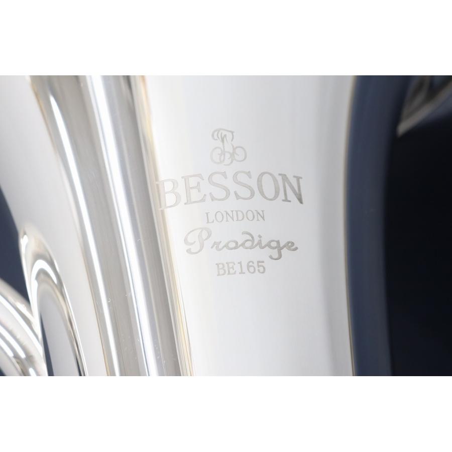 Besson BE165-2【即納可能！】【新品】【ユーフォニアム】【ベッソン】【PRODIGE / プロディージュ】【ウインドお茶の水】 : クロサワ楽器65周年記念SHOP - 通販 ...