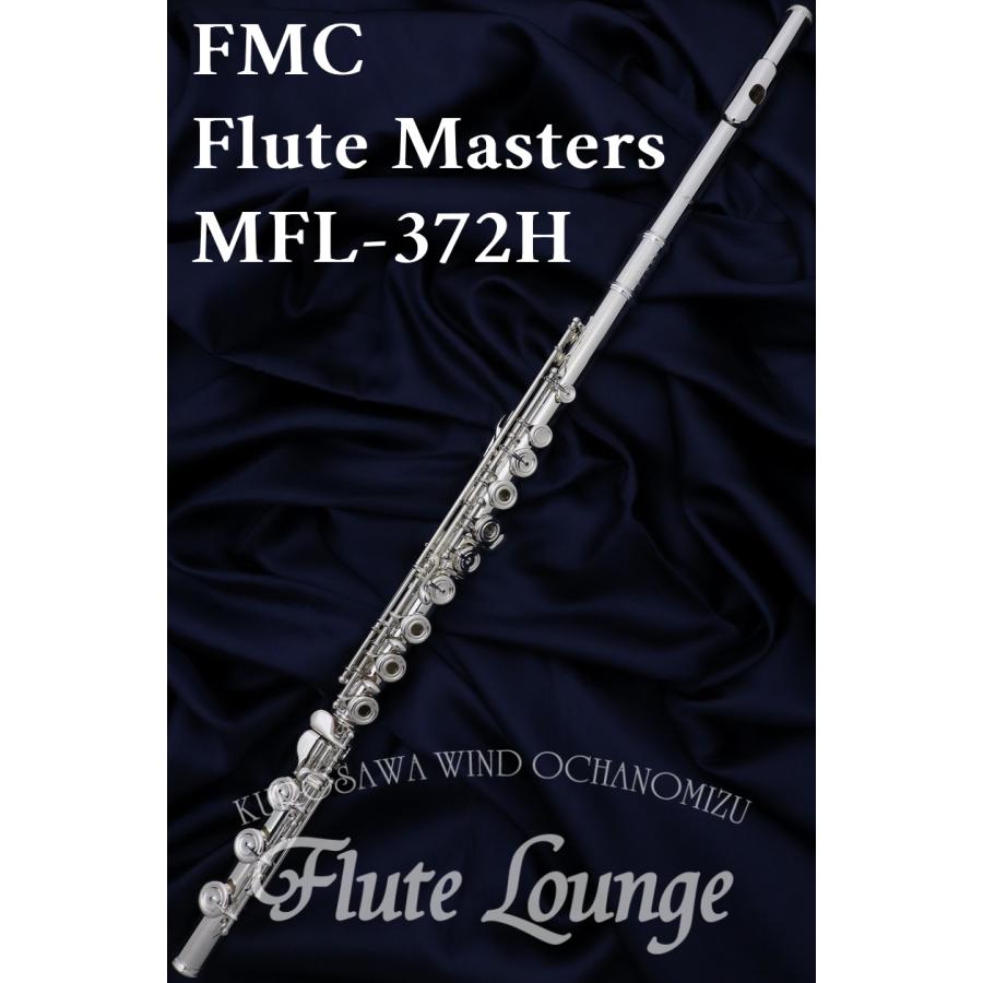 【即納可能!】 FMC Flute Masters MFL-372H【新品】【オフセットリング/H】【フルート】【マスターズ】【頭部管銀製 ...