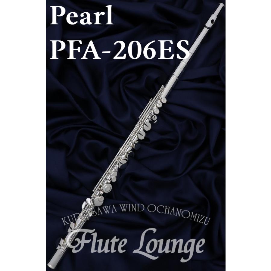 Pearl PFA-206ES【新品】【アルトフルート】【パール】【頭部管銀製】【Eメカ付】【フルート専門店】【フルートラウンジ ...