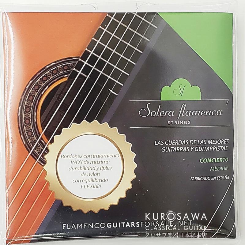 Solera Flamenca 【ネコポス対象商品】ソレラ・フラメンカ Concierto【日本総本店2F 在庫品】 : クロサワ楽器65周年 ...