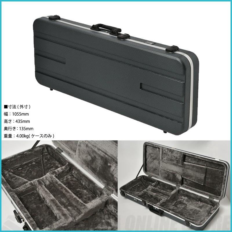Deviser ABS Hardcase DEG-180TSA《エレキギター用ハードケース》【送料無料】【ご予約受付中】【ONLINE STORE】 : クロサワ楽器65周年記念SHOP ...