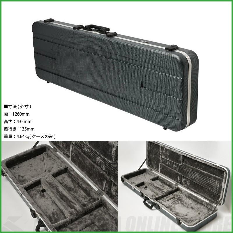 Deviser ABS Hardcase DEB-200TSA《エレキベース用ハードケース》【送料無料】(ご予約受付中)【ONLINE STORE】 : クロサワ楽器65周年記念SHOP ...