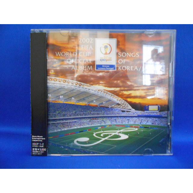 CD/2002 FIFA ワールドカップ「コリア・ジャパン」公式アルバム/オムニバス/中古/cd19027 : 侍ネットワーク - 通販 ...