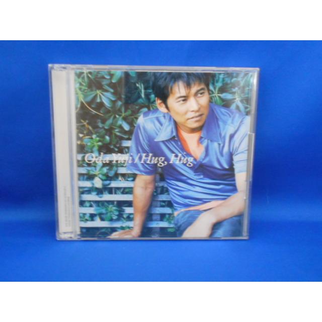 CD/織田裕二/Hug,Hug(ハグ ハグ) [CD+DVD] /中古/cd19598 : 侍ネットワーク - 通販 - Yahoo!ショッピング