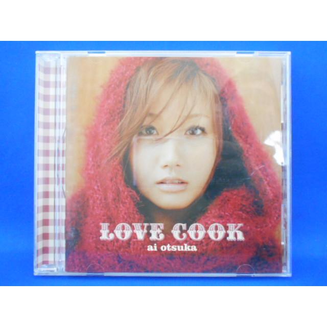 CD/大塚愛/LOVE COOK 初回限定生産盤絵本付/中古/cd19653 : 侍ネットワーク - 通販 - Yahoo!ショッピング