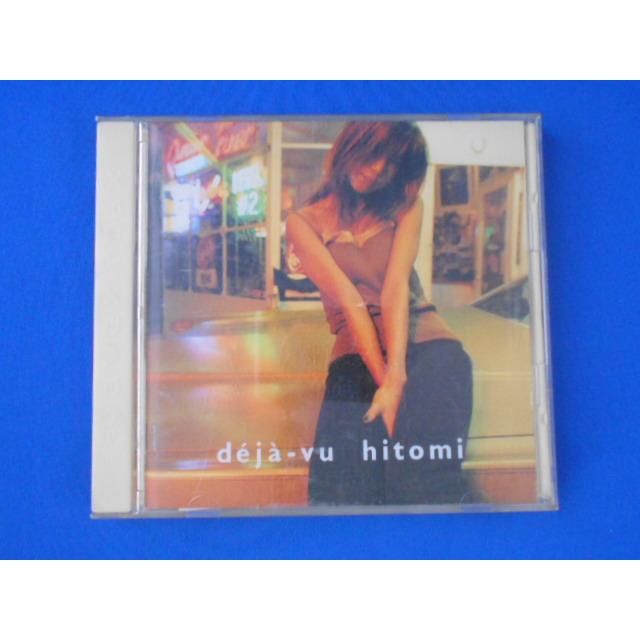 CD/hitomi ヒトミ/deja-vu デジャ・ヴ(通常盤)/中古/cd21447 : 侍ネットワーク - 通販 - Yahoo!ショッピング