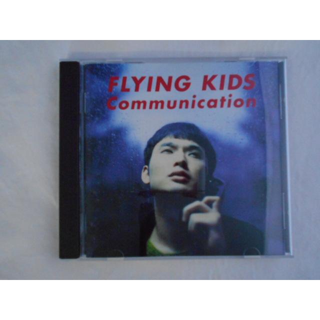 CD/FLYING KIDS フライングキッズ/Communicasion/中古/cd21994 : 侍ネットワーク - 通販 - Yahoo!ショッピング