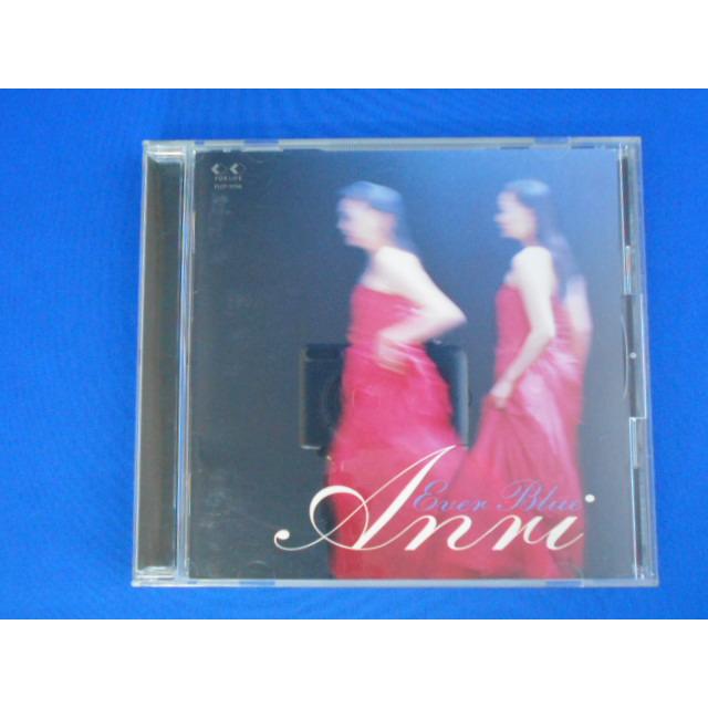 CD/Anri 杏里/Ever Blue エバー・ブルー/中古/cd21998 : 侍ネットワーク - 通販 - Yahoo!ショッピング