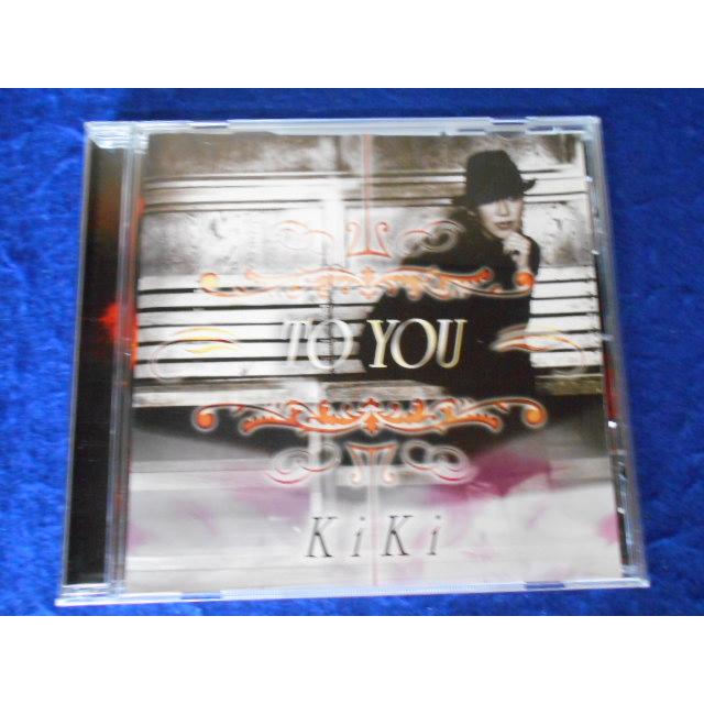 CD/KiKi キキ/TO YOU トゥー・ユー/中古/cd22457 : 侍ネットワーク - 通販 - Yahoo!ショッピング
