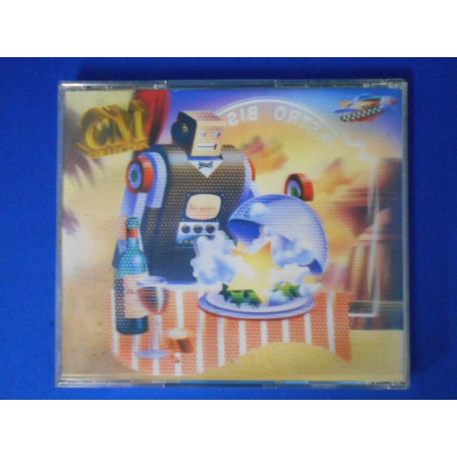 CD/CM Collection Channel9 グルメ編1サンドウィッチな月曜日/オムニバス/中古/cd22998 : 侍ネットワーク - 通販 - Yahoo!ショッピング