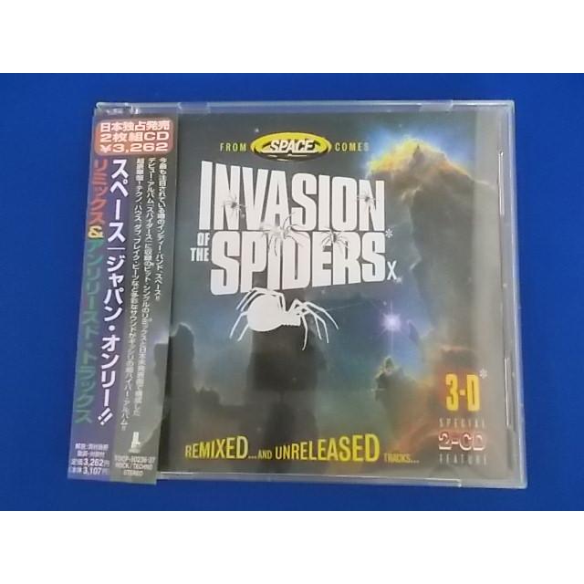 CD/Space スペース/Invasion Of The Spiders インベージョン・オブ・ザ・スパイダーズ/中古/cd23396 : 侍ネットワーク - 通販 - Yahoo!ショッピング
