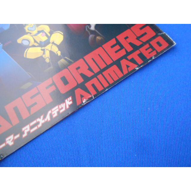 CD/TRANSFORMERS EVO.トランスフォーマーズ・エヴォ/JAMProject ジャムプロジェクト/中古/cd24025 : 侍ネットワーク - 通販 - Yahoo!ショッピング