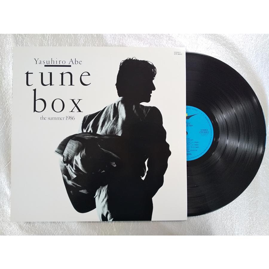 レコード/安部恭弘/tune box/LP/中古/recA00049 : 侍ネットワーク - 通販 - Yahoo!ショッピング