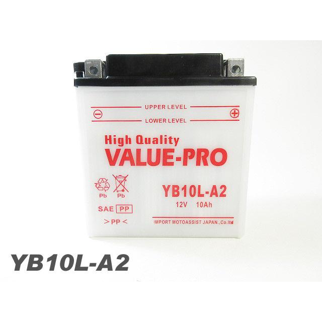 新品 開放型バッテリー YB10L-A2 互換 FB10L-A2 GM10Z-3A / 〜'04.02 グラストラッカー NJ47A ボルティー : WAVEパーツ YS2号館 - 通販 ...