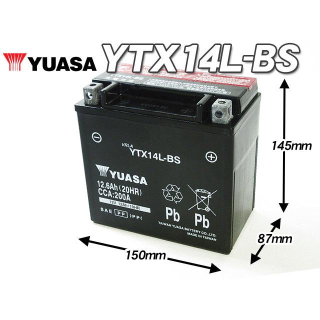 台湾ユアサバッテリー YUASA AGM YTX14L-BS 65958-04 65984-00 65958-04B 互換 ハーレーダビット ...