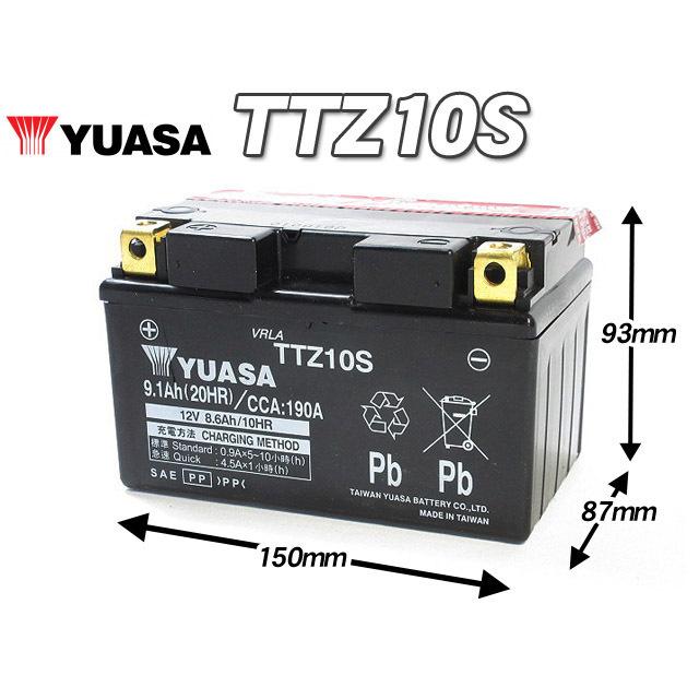 台湾ユアサバッテリー YUASA TTZ10S YTZ10S VTZ10S 互換 TMAX500 SJ08 MT07 RM07 MT09 ...