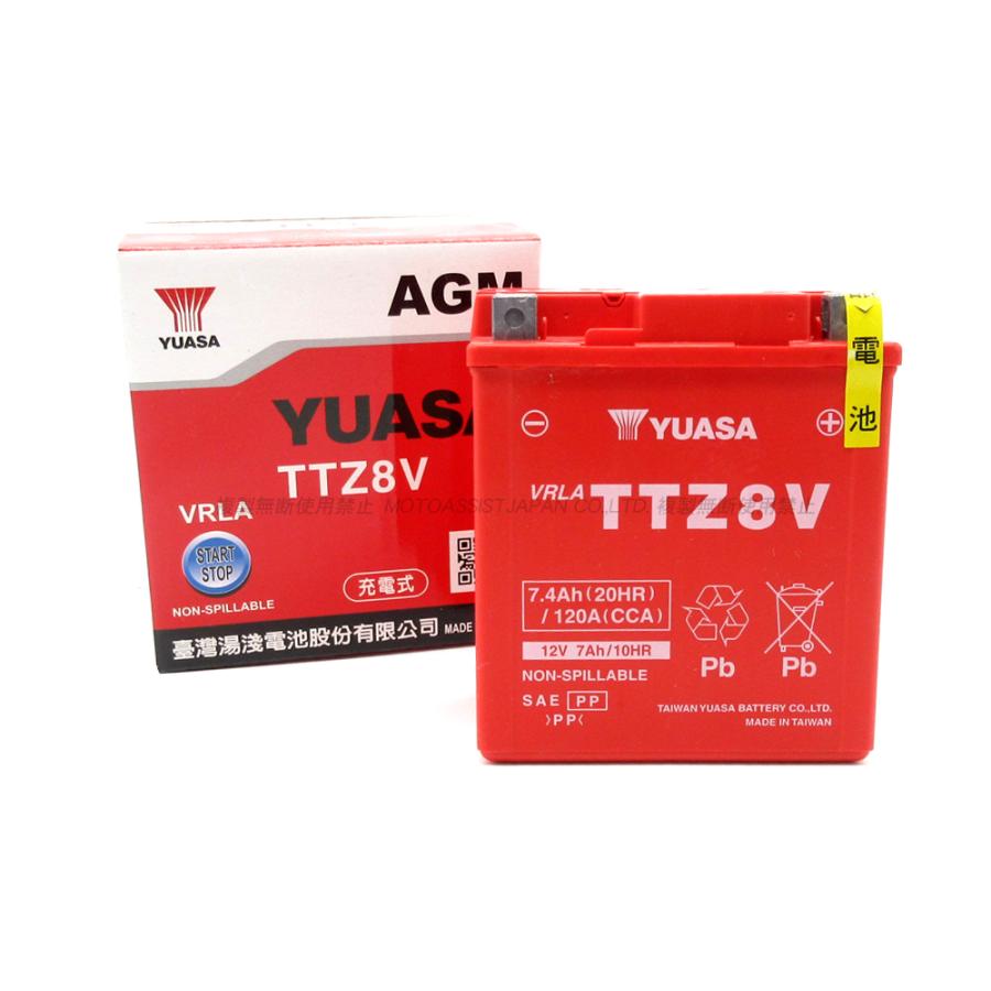 台湾ユアサバッテリー YUASA AGM TTZ8V 充電済み YTZ8V GTZ8V PCX125 JF81 JF56 リード125 ...
