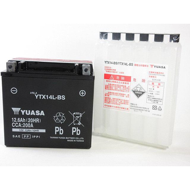 台湾ユアサバッテリー YUASA AGM YTX14L-BS 65958-04 65984-00 65958-04B 互換 ハーレーダビット ...