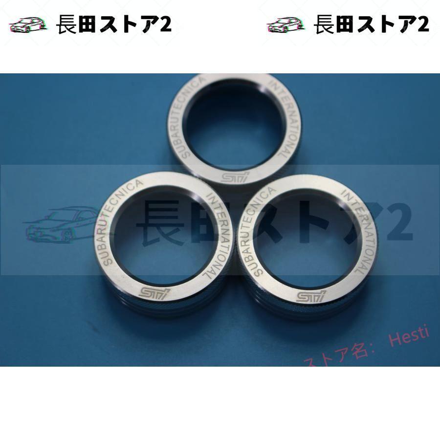 スバル BRZ STi エアコンスイッチカバー【C181】 :p210132311a84:Yストア - 通販 - Yahoo!ショッピング