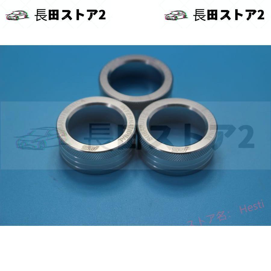 スバル BRZ STi エアコンスイッチカバー【C181】 :p210132311a84:Yストア - 通販 - Yahoo!ショッピング