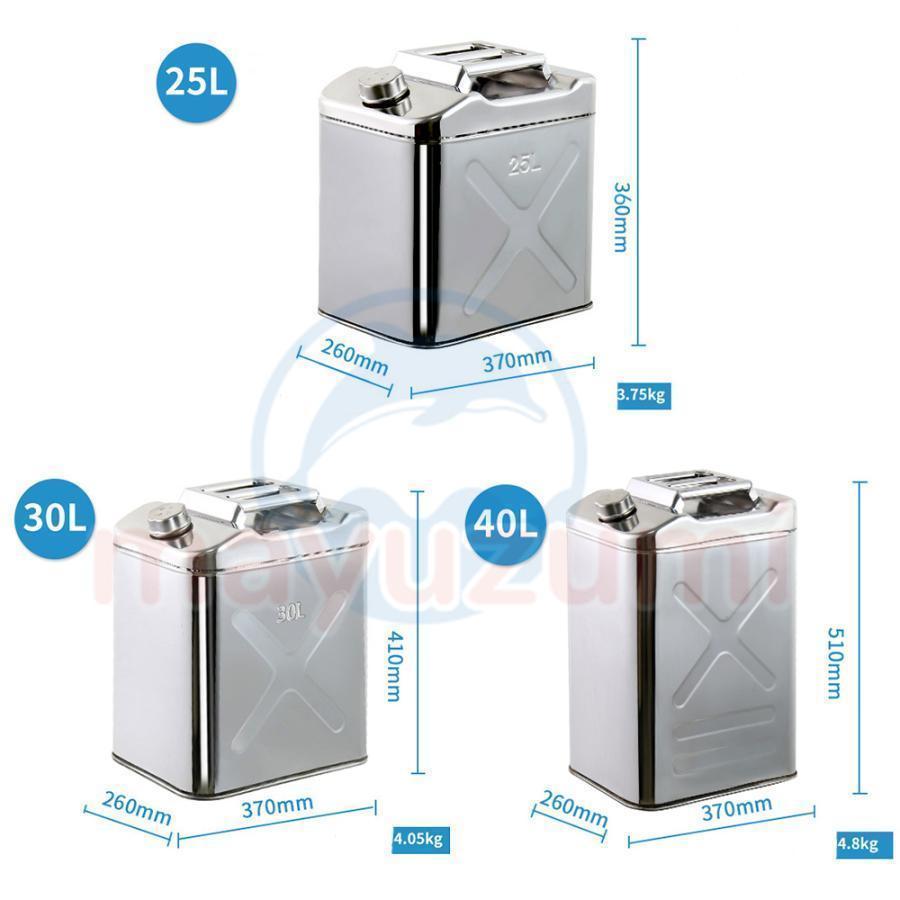 ガソリン携行缶 ステンレス ノズル付き 5L 10L 15L 20L ガソリンタンク 軽油桶 ドラム缶 ガソリン ステンレスガソリン携行缶 車 バイク 自転車 :p211254862c13:Y ...