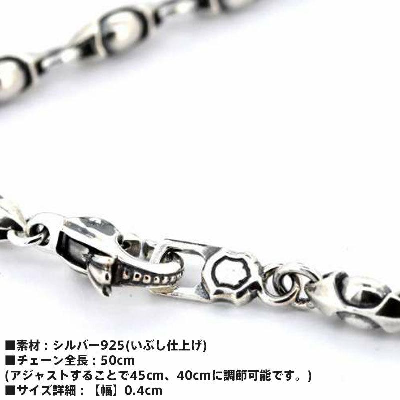 LION HEART ライオンハート ラージファングドデザイン チェーン LION HEART ライオンハート ラージファングドデザイン チェーン