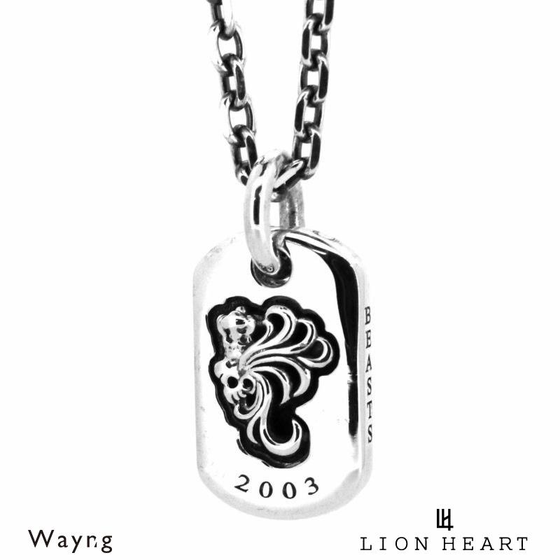 LION HEART ライオンハート ドッグタグ ネックレス シルバー925 LION HEART ライオンハート ドッグタグ ネックレス シルバー925