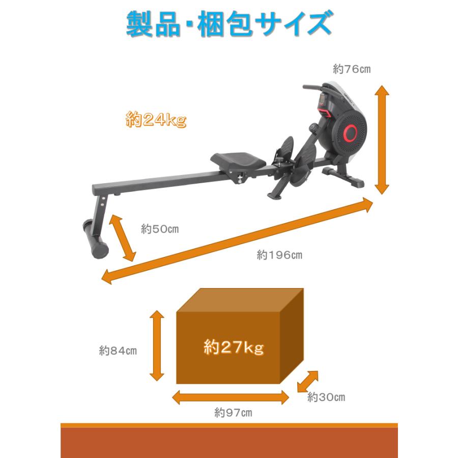 ローイングマシン dk-7115 ダイコウ 大広 DAIKOU 静音 連続使用 ダイエット マシン 健康器具 メンズ レディース フィットネス 家庭用 ボート 手漕ぎ ボート漕ぎ : 和洋良品 ...