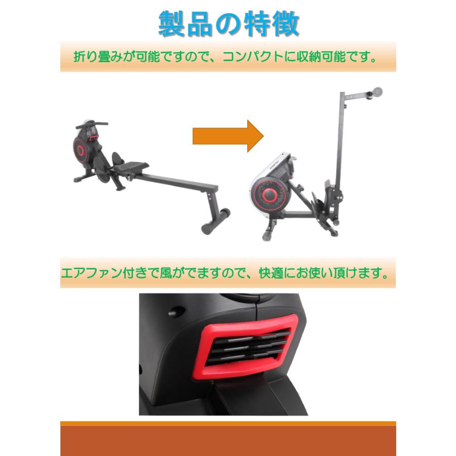 ローイングマシン dk-7115 ダイコウ 大広 DAIKOU 静音 連続使用 ダイエット マシン 健康器具 メンズ レディース フィットネス 家庭用 ボート 手漕ぎ ボート漕ぎ : 和洋良品 ...