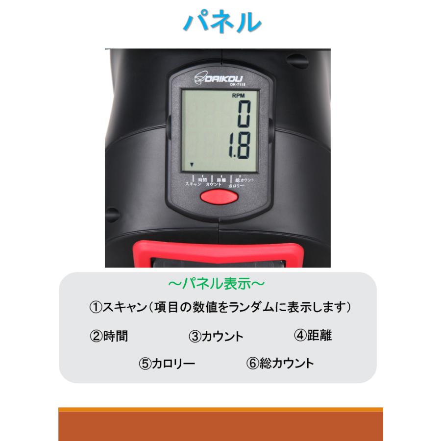 ローイングマシン dk-7115 ダイコウ 大広 DAIKOU 静音 連続使用 ダイエット マシン 健康器具 メンズ レディース フィットネス 家庭用 ボート 手漕ぎ ボート漕ぎ : 和洋良品 ...