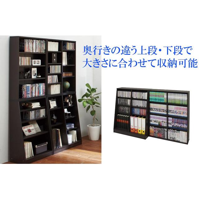 本棚大容量 大容量ホームシェルフ W60 W60×D29.5（17）×H180cm クロシオ : homeshelfw60 : ワザあり買い物大事典 - 通販 - Yahoo!ショッピング