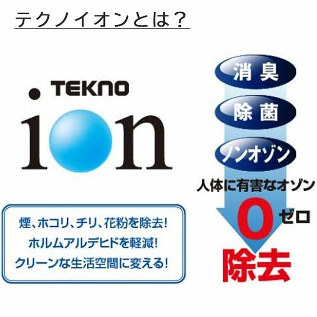 \ あすつく対応品 ／ テクノス ハイブリッド加湿器 JHI-412 超音波＆ヒーター らくらく上部給水 4L 大容量 正規品【加湿器 おしゃれ 大容量】 :JHI-412:ワザあり買い物大 ...