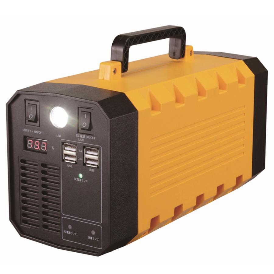 PIF ポータブル電源 大容量 正弦波 ポータブル蓄電池 エナジープロEX LB-400 屋内外で活躍！ コンパクトで持ち運びもラクラク！アルミケース付き【正規品】 : ワザあり買い物大事典 ...