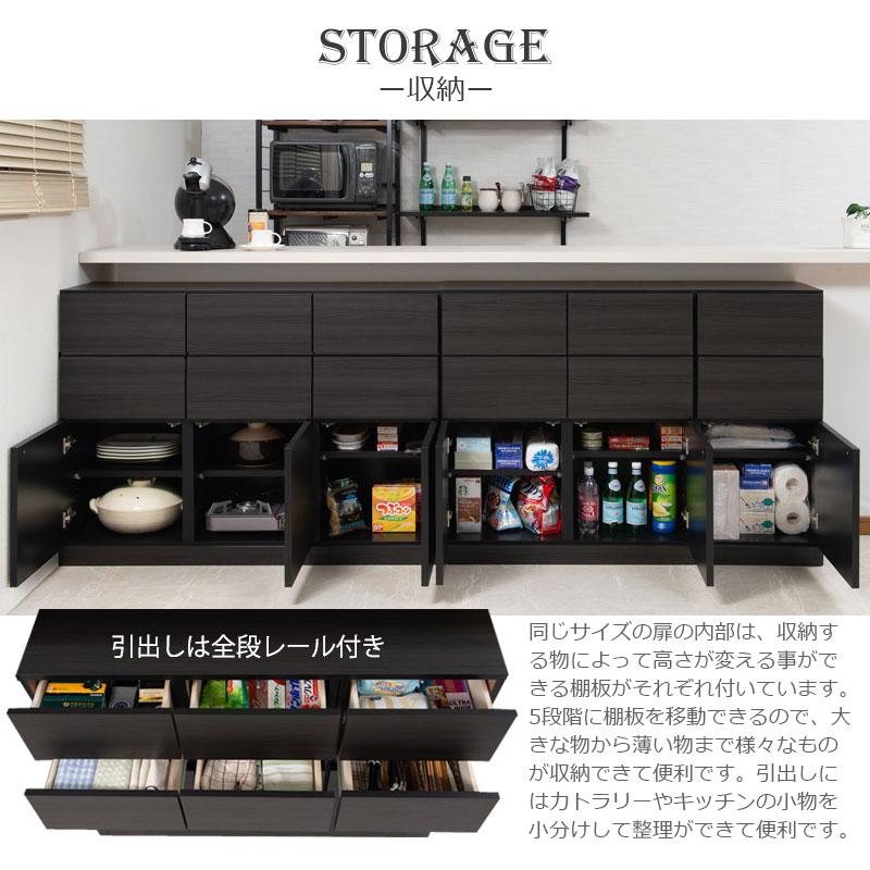 【BK-club】 A4が入る薄型カウンター下収納 幅120cm 奥行34cm 高さ86.5cm キャビネット 完成品 日本製 スタイリッシュブラック : ワザあり買い物大事典 - 通販 ...