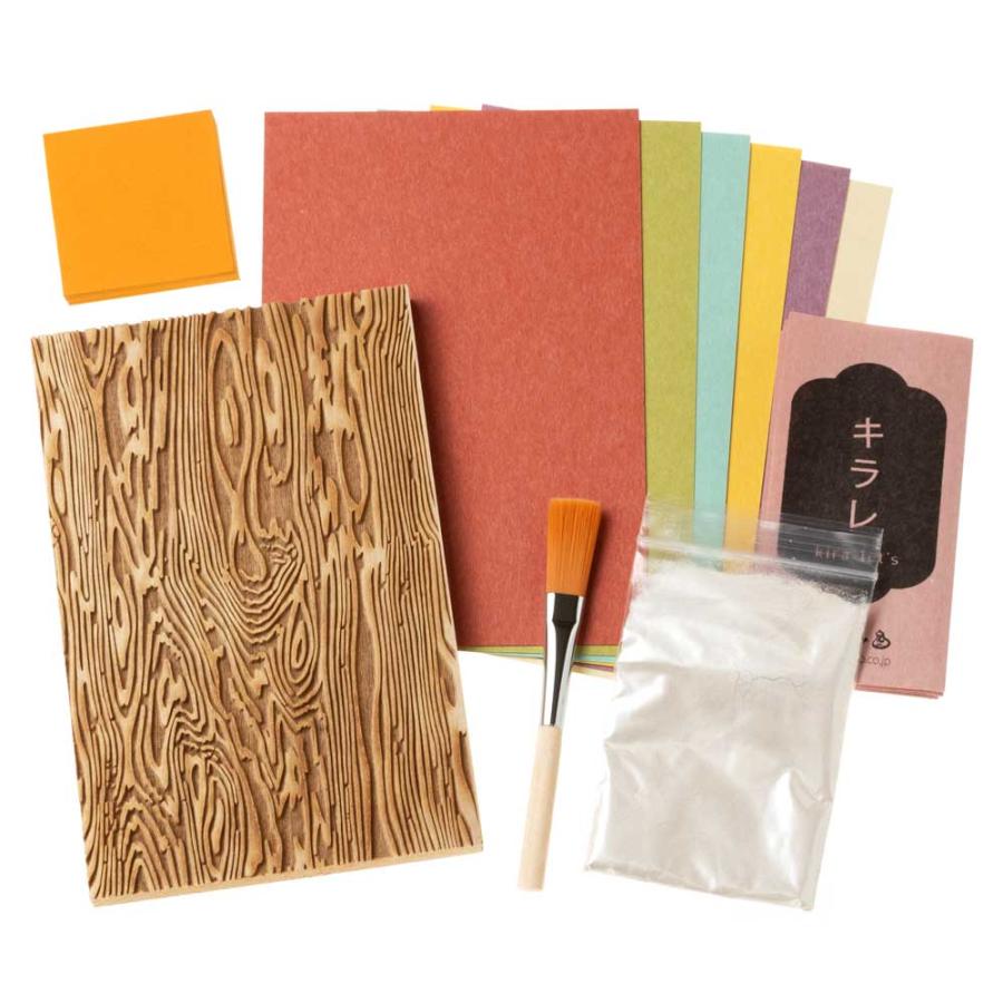 京からかみ キラレ 木目 おうち時間を楽しむ木版スタンプキット 京都府の工芸品 Karakami woodblock stamp ...