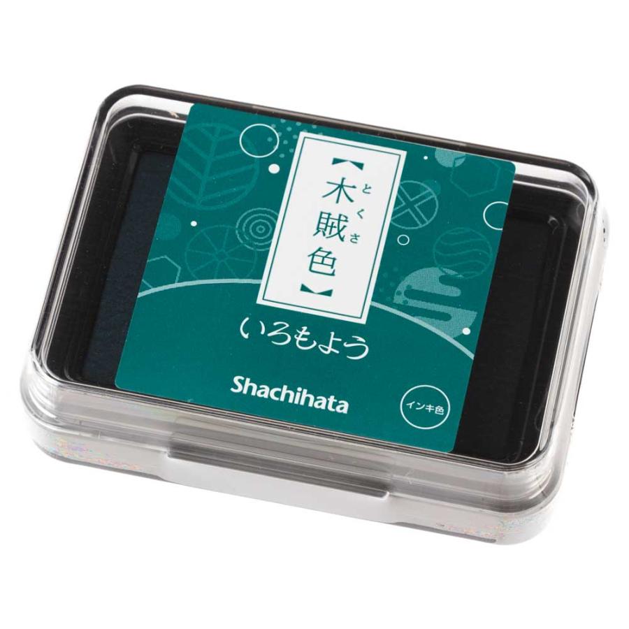 MOYO スタンプパッド いろもよう 木賊色 (HAC-1-DG) 日本の伝統色 スタンプ用インクパッド シヤチハタ Ink pad Japanese color : 和雑貨のお店 和敬静寂 ...