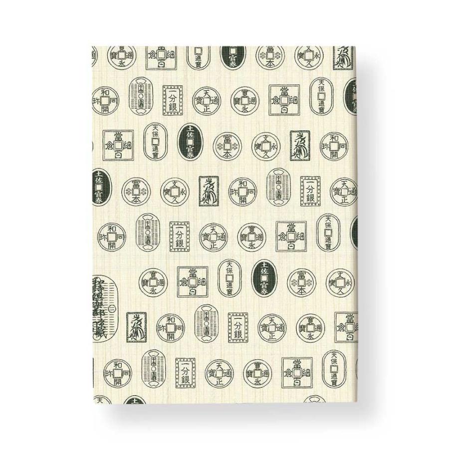 和詩倶楽部 室町紗紙ブックカバー ホンノムシ 古銭 (MBD-035) フリーサイズ判 吉兆書包み 丈夫で手触りの良い襖紙を使用 : 和雑貨のお店 和敬静寂 - 通販 - Yahoo!ショッピング