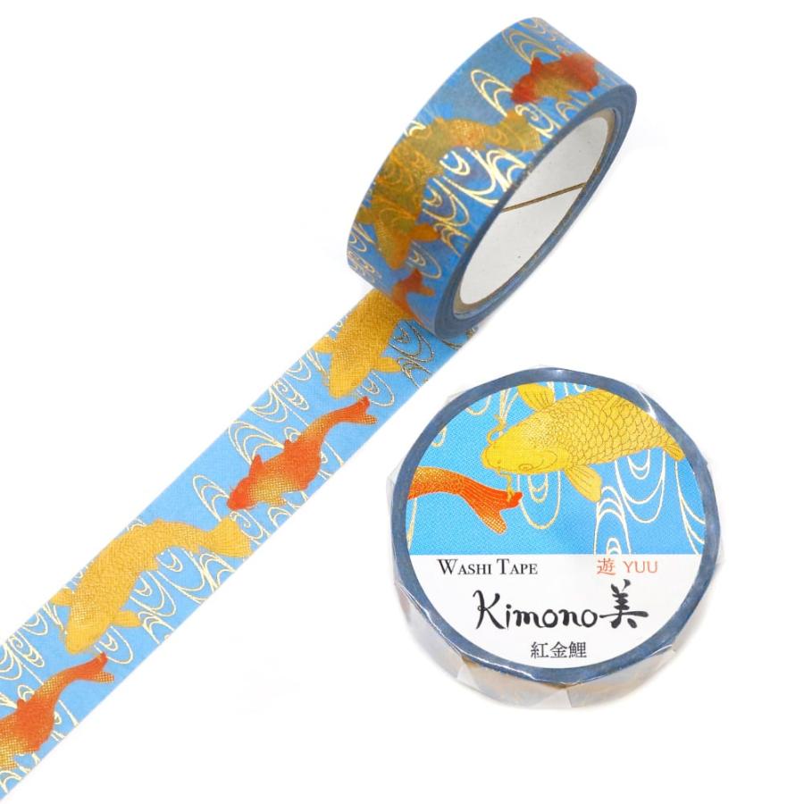 SAIEN Kimono美 遊YUU マスキングテープ 紅金鯉 15mm (GR-2071) 7m巻 レトロモダン 金箔グラデーション 和紙ステーショナリー : 和雑貨のお店 和敬静寂 ...