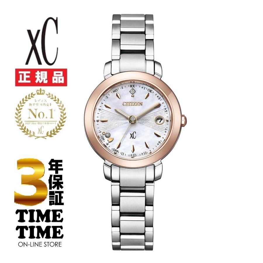 XC CITIZEN シチズン xC クロスシー hikari collection フローレットダイヤモデル ES9445-73W 【安心の3年保証】 : 時計専門店タイムタイム - 通販 ...