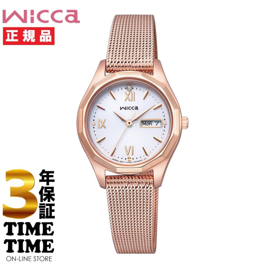 wicca CITIZEN シチズン ウィッカ ソーラーテック デイ＆デイト 替えバンド付 KH3-568-13 数量限定1,700本 【安心の3年保証】 : 時計専門店タイムタイム - 通販 ...