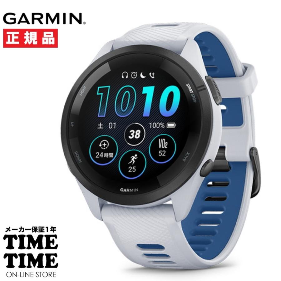 GARMIN ガーミン Forerunner 265 White スマートウォッチ GPS ランニング Suica対応 010-02810-41 【安心のメーカー1年保証】 : 時計専門店 ...