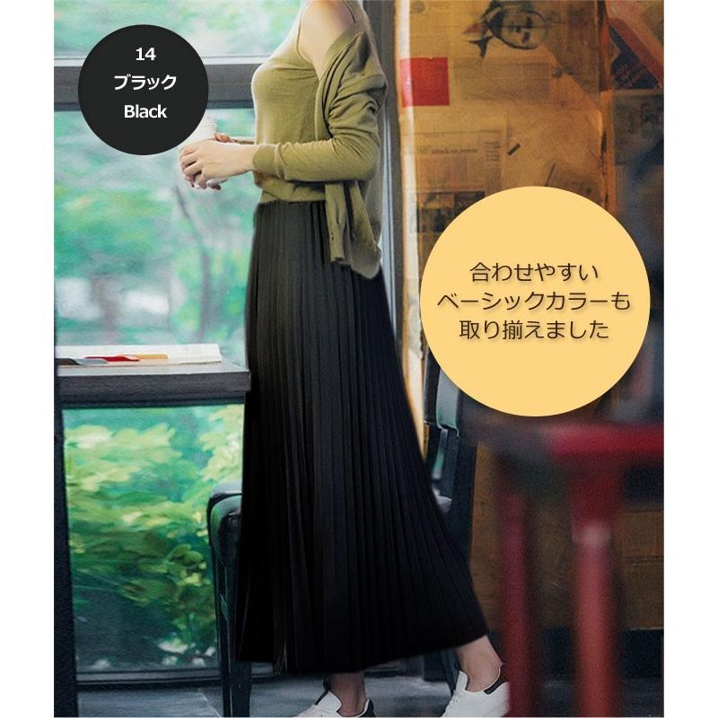 スカート イエロー 春 夏 ロングスカート プリーツ プリーツ スカート イエロー 春 夏 ロングスカート プリーツ プリーツ