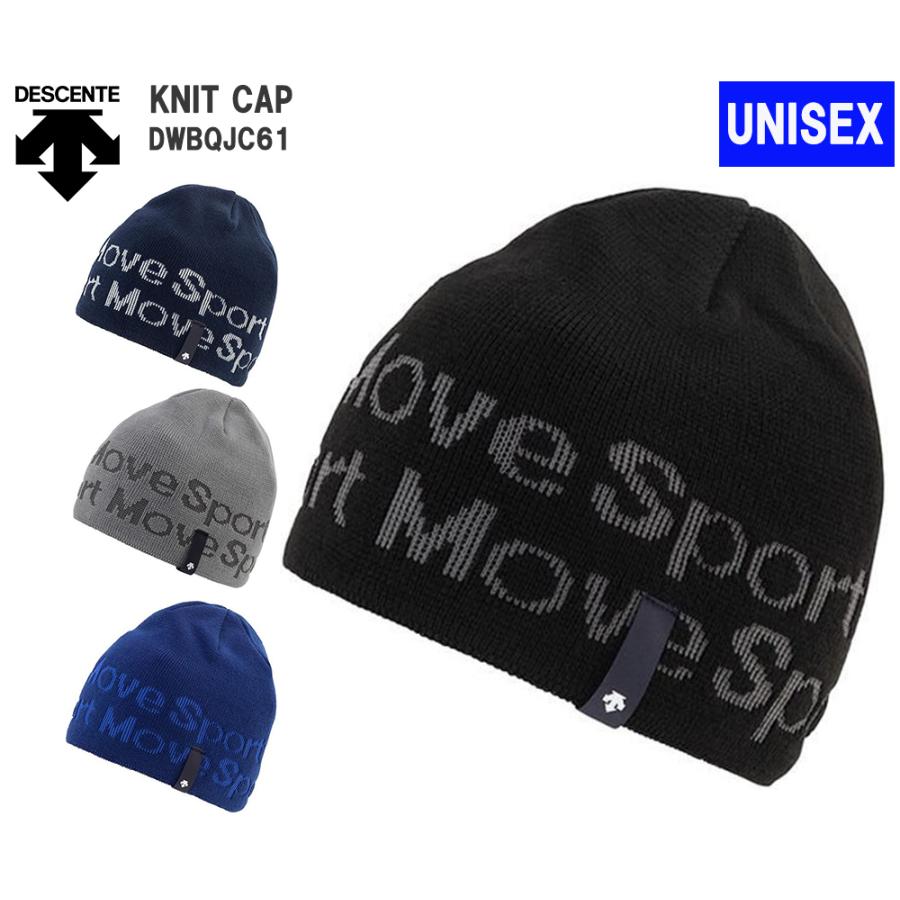 DESCENTE デサント KNIT CAP ニットキャップ ニット帽 DWBQJC61 : スキー屋さん - 通販 - Yahoo!ショッピング
